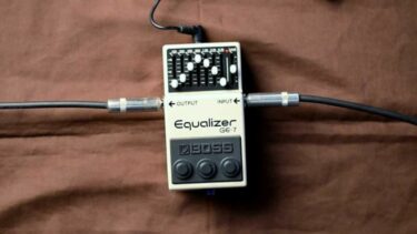 Where To Put EQ On Pedalboard? | All Stringed