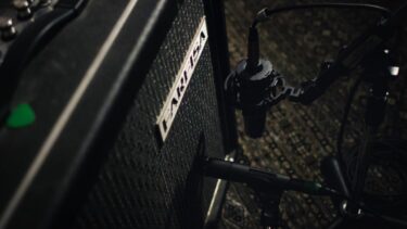 Different Techniques On How To Mic A Guitar Amp | All Stringed
