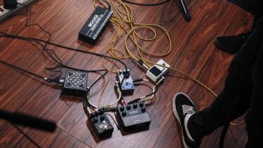 Where Does Looper Go In Pedal Chain? | All Stringed